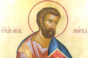 Svatý apoštol a evangelista Marek